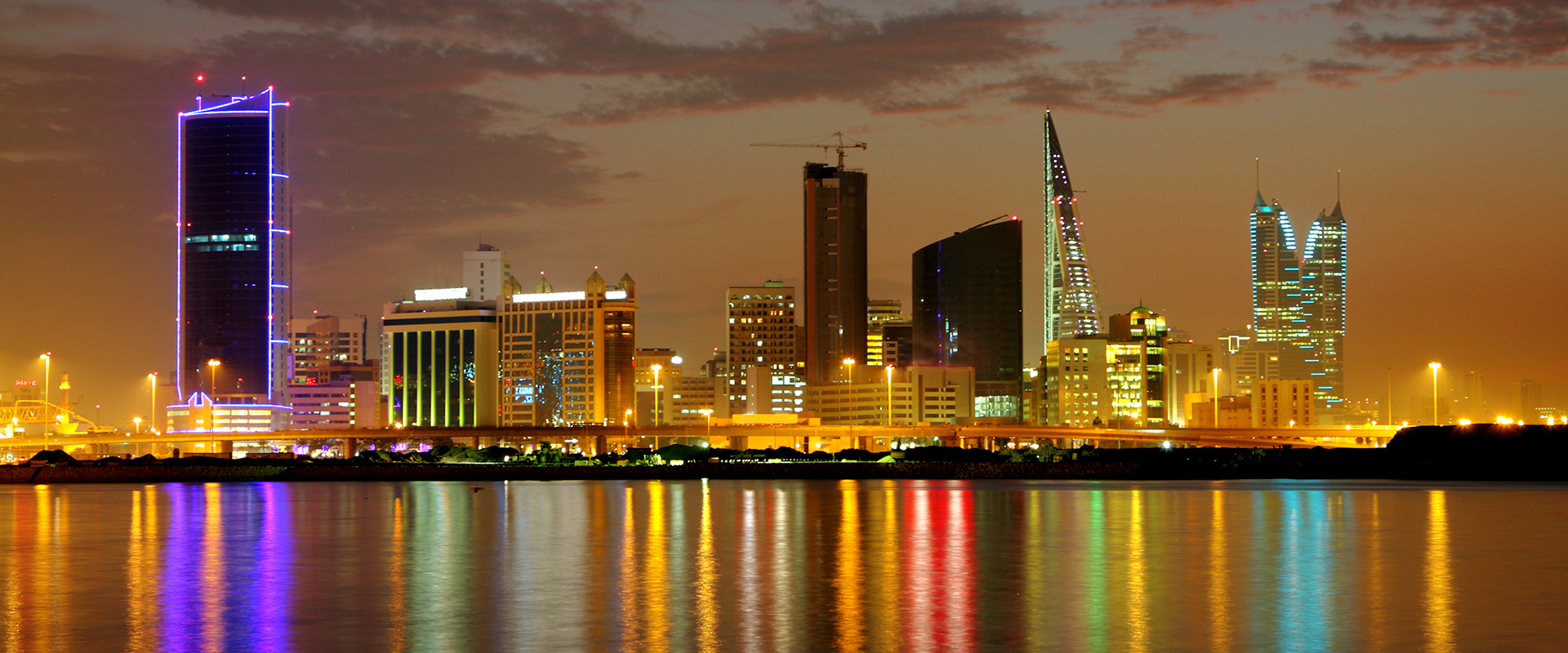 Guida di Bahrain | Scopri Bahrain | Aegean Airlines