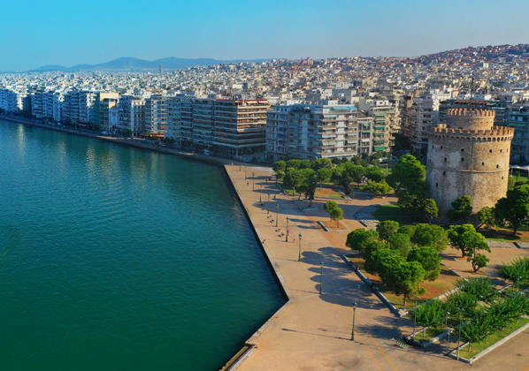 Pianifica il tuo viaggio a Salonicco