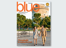 Blue Magazine - Salonicco ti attende | Aegean Airlines